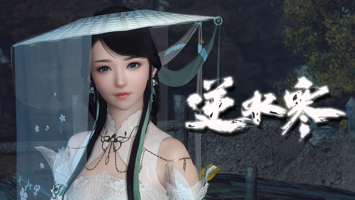 Chinese Gamer Spends $1.4 Million on MMO Character, Friend "Mistakenly ...