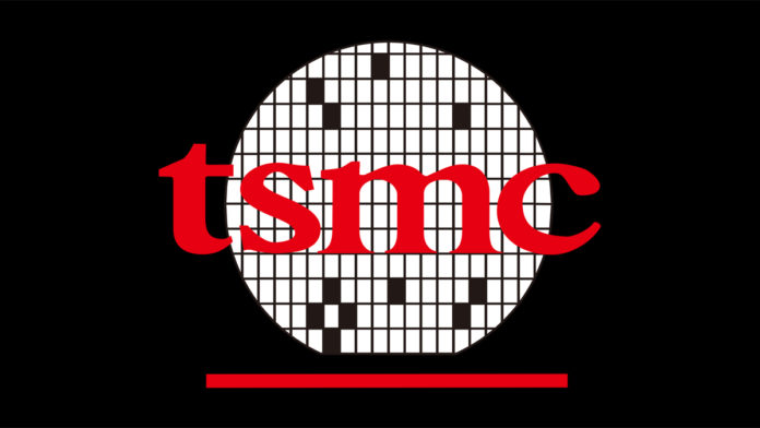 TSMC Proposes Joint Venture with AMD, Broadcom, NVIDIA, and Qualcomm to ...