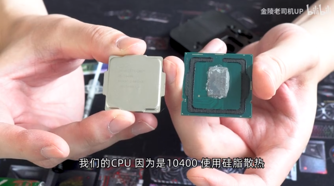 Intel Broadens Use of Solder Instead of Thermal Paste for 11th Gen Core ...