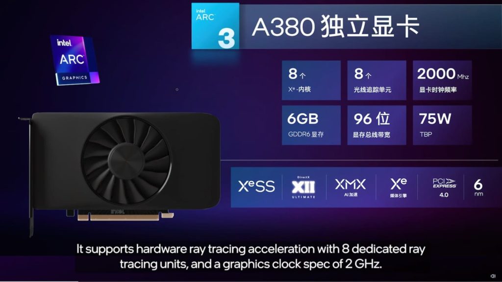Intel Launches Arc A380 GPU in China