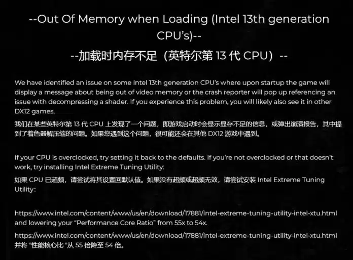 Motherboard BIOS Settings May Be the Cause for Instability Issues with ...