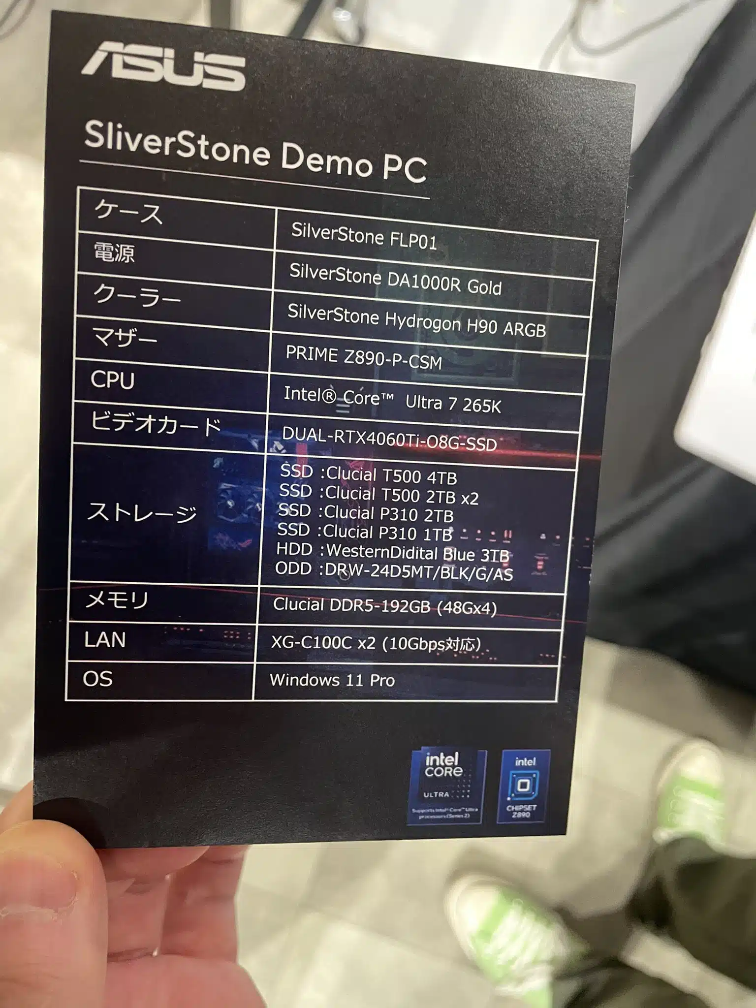 SilverStone's Latest PC Case Is a Throwback to the '80s That Was ...