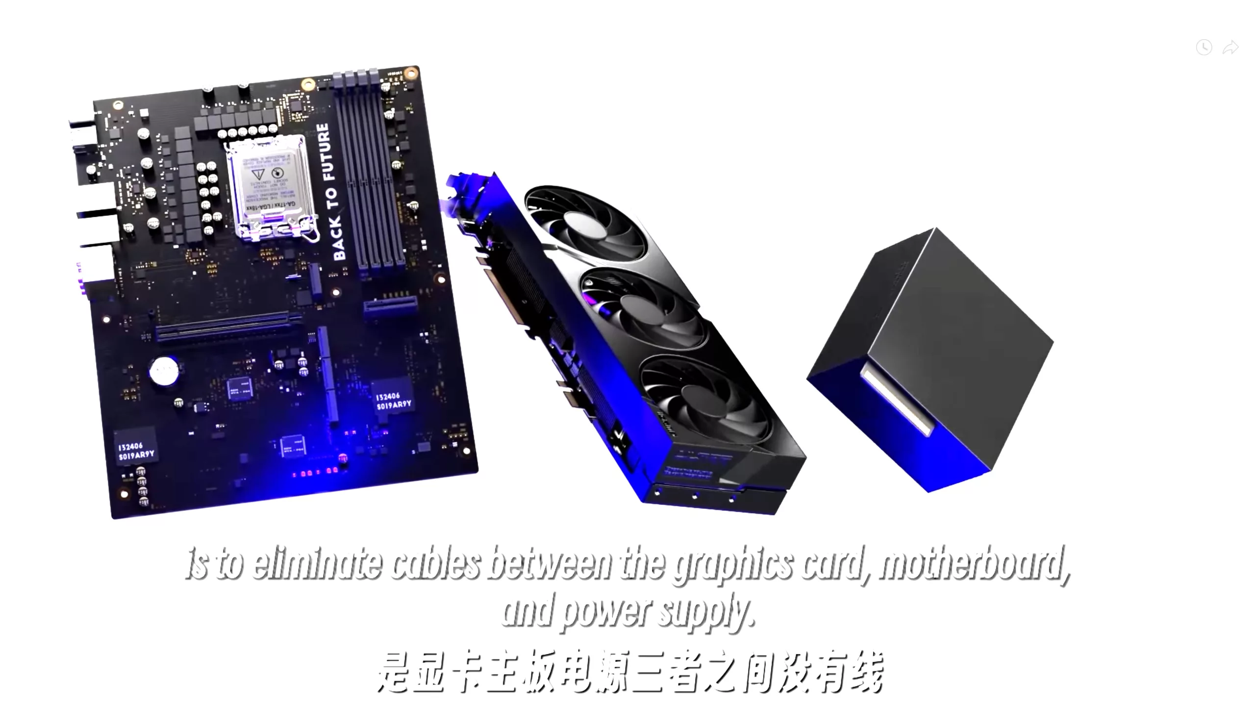 New BTF 3.0 Design Showcases a Direct Plugin for GPU and PSU While Increasing Power Delivery ...